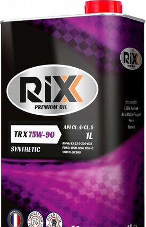 Трансмиссия rixx TR X 75W-90 API GL-4/GL-5 1 литр