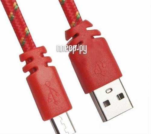 Liberty Project USB - Micro USB 1m Red 0L-00030324