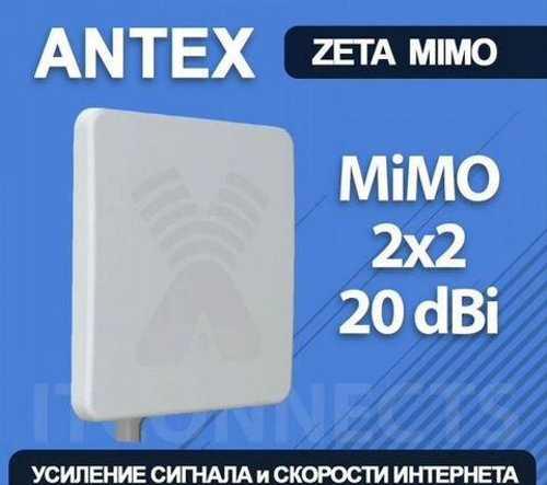 4G Антенна Antex zeta MiMO для Интернета R-19Q
