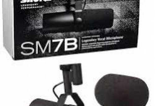 Профессиональный студийный микрофон Shure SM7B