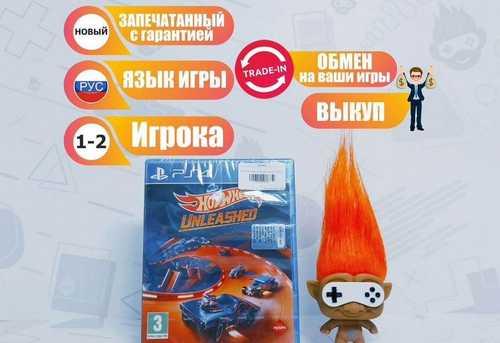 PS4 Hot Wheels Unleashed. Day One Edition Новый