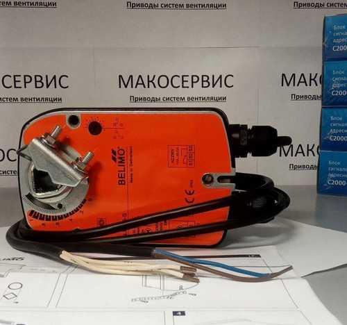 LF 230 приводы вентиляции