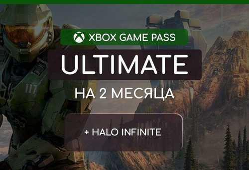 Подписка для Xbox + Halo Infinite