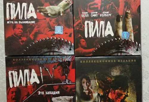 Пила Saw DVD