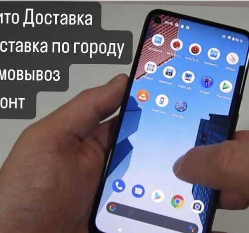 Дисплей / экран Google Pixel 4a 4G (оригинал)