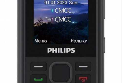 Philips Xenium E2317