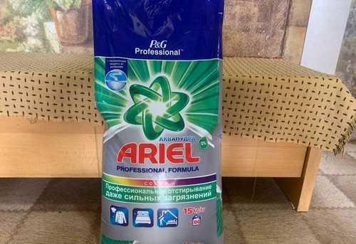 Порошок стиральный ариель ariel 15 кг Оптом