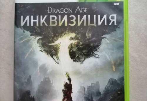 Dragon age инквизиция xbox 360