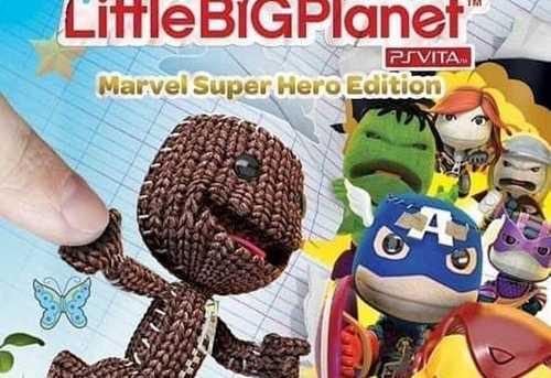 LittleBigPlanet Marvel Super Hero Edition (PS vita