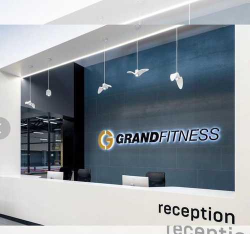 Абонемент в Grand fitness фитнес-клуб