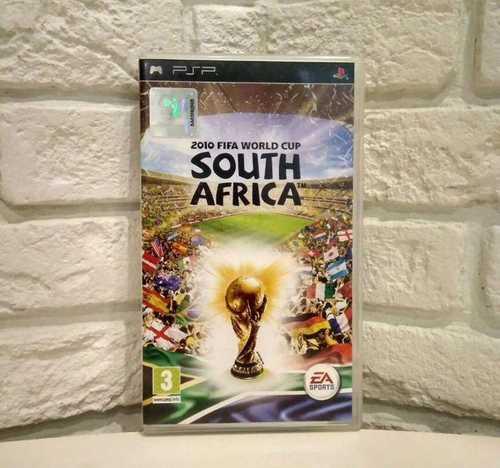 2010 FIFA World Cup South Africa psp псп