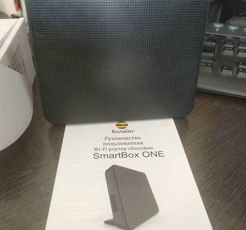 WiFi роутер «SmartBox ONE»