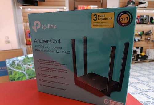 Сетевое оборудование Wi-Fi Роутер TP-Link Archer C