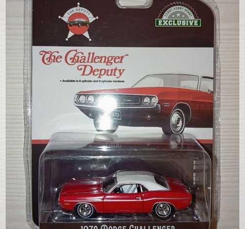 Модель 1970 Dodge Challenger 1:64 GreenLight