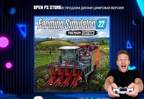 Farming Simulator 22 - Premium Edition PS5 и PS4
