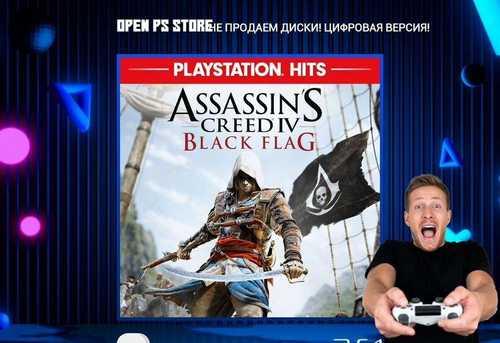 Assassin's Creed IV Black Flag - Standard Edition