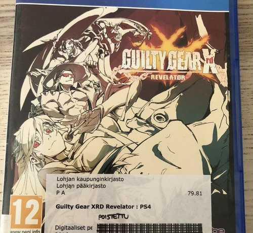 Guilty gear Xrd revelator ps4