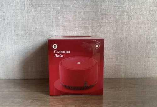 Умная колонка алиса