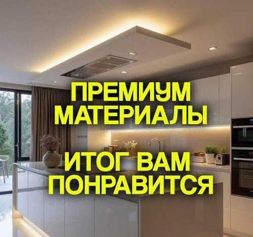 Простые кухни из egger