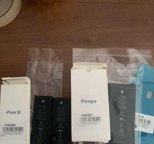Батарея iPhone SE 2016 iPhone 7 /8 