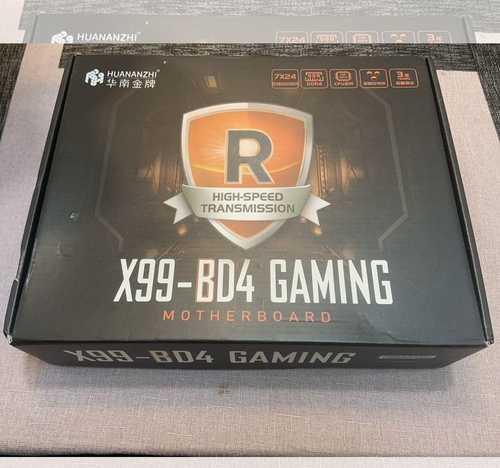 Huananzhi x99 bd4 gaming