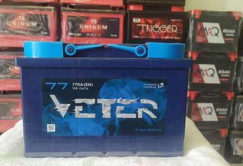 Аккумулятор Veter 77аh 770a Новый