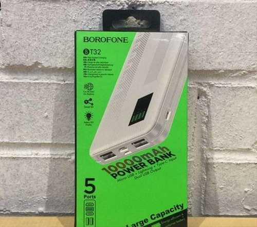 PowerBank 10000 mAh / Повербанк / Внешний аккумуля