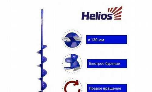 Шнек "Helios" electroshtorm 130R под шуруповерт