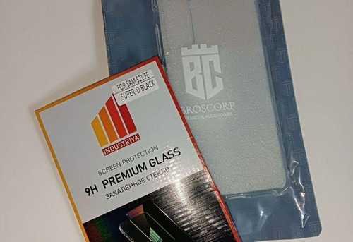 Защитное стекло и чехол на Samsung s21 fe