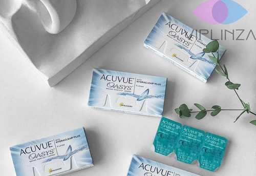 Контактные лины Acuvue Oasys с гарантией