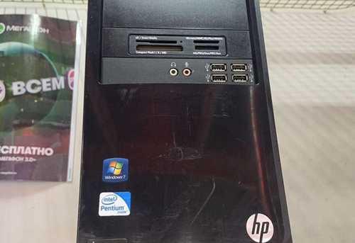 Бюджетный HP 3300 PRO G850/RAM 8gb/HDD 500