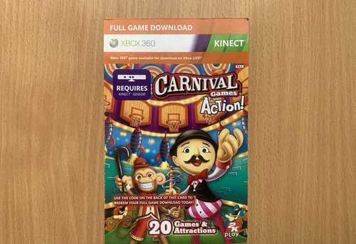 Carnival Games in Action для Xbox 360
