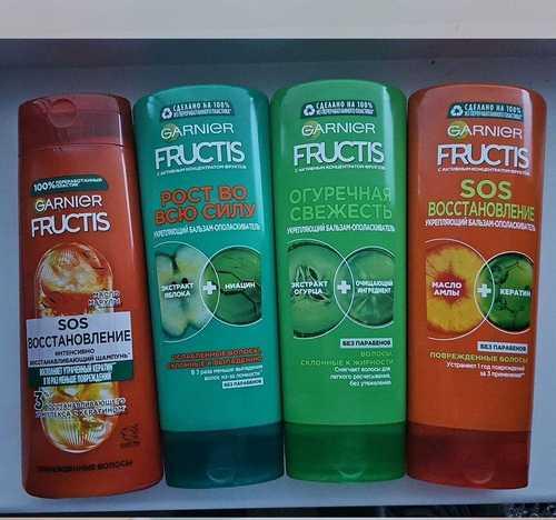 Шампунь, бальзам Fructis