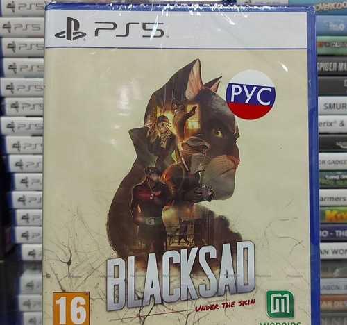 Blacksad: Under the Skin PS5