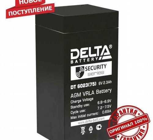 Аккумулятор Delta DT 6023 (75) новый