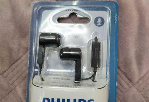 Наушники проводные philips she1405bk