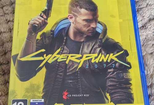 Cuberpunk 2077 для PS4