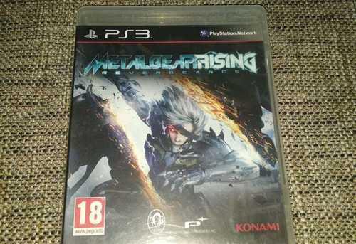 Metal Gear Rising Revengeance ps3