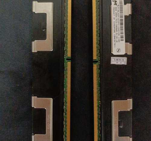 Оперативная память ddr3 8gb 1600