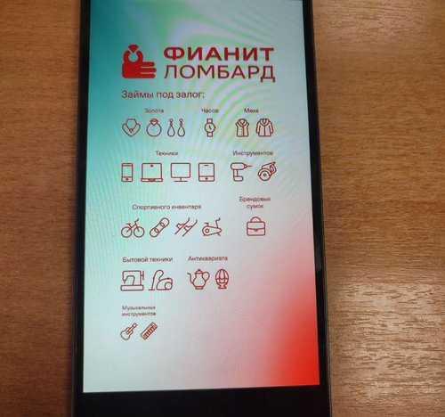 Xiaomi Redmi 13C, 4/128 ГБ