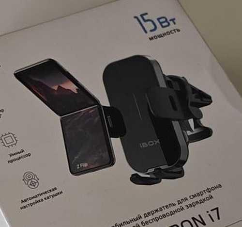 Держатель для смартфона iBox Tron i7 (новый)