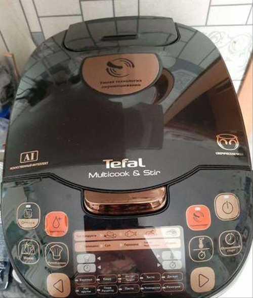 Мультиварка tefal