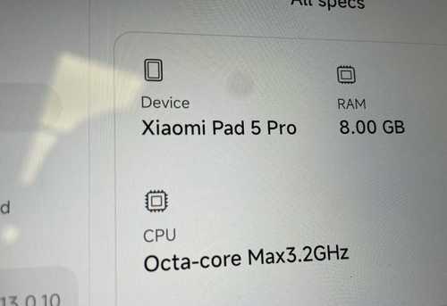 Дисплей под переклей Xiaomi Pad 5 Pro