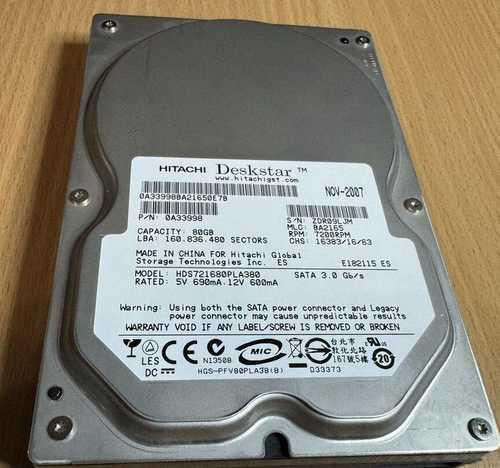 Жесткий диск HDD Hitachi Deskstar HDS721680PLA380