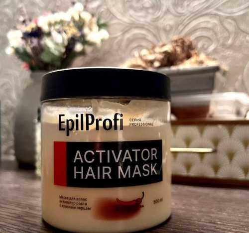 Маска для волос с перцем epilprofi activator
