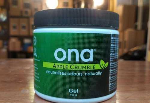Нейтрализатор запаха ONA Gel Apple Crumble 400гр