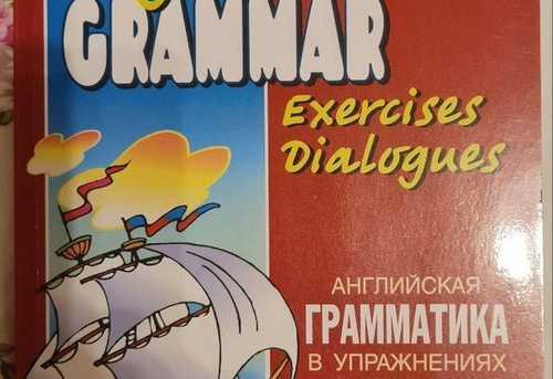 Продаю бу учебники, книги для учителя и др