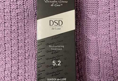 Dsd de luxe 5.2 бальзам сталь и шелк