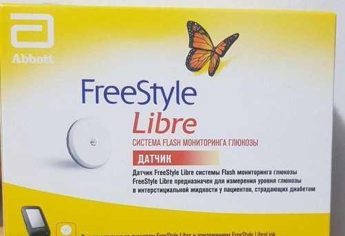 Freestyle libre