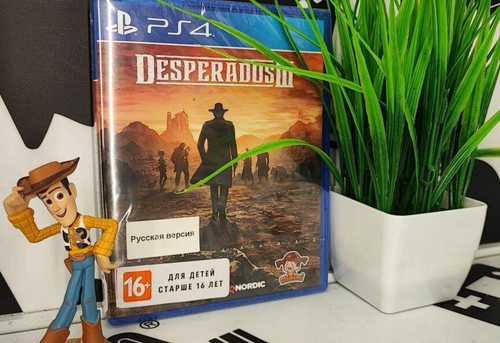 Desperados 3 (PS4) NEW